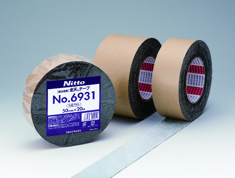 Tape No.6931 - Vina Trade Synergy